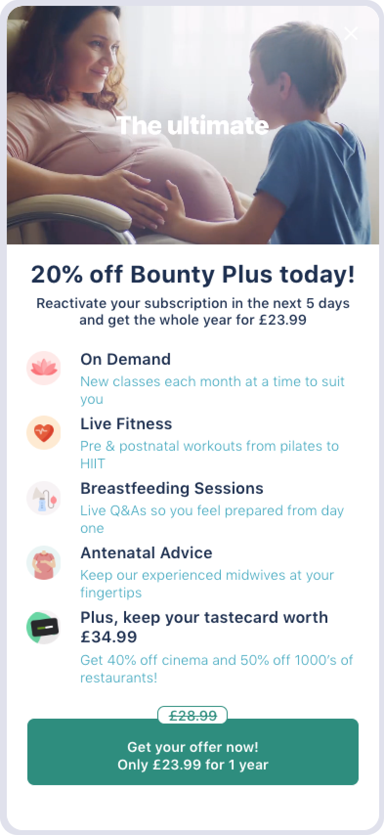 How to program your full-funnel user engagement